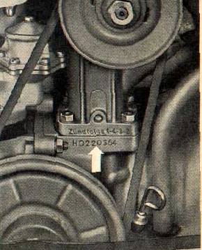 VIN AND ENGINE NUMBERS